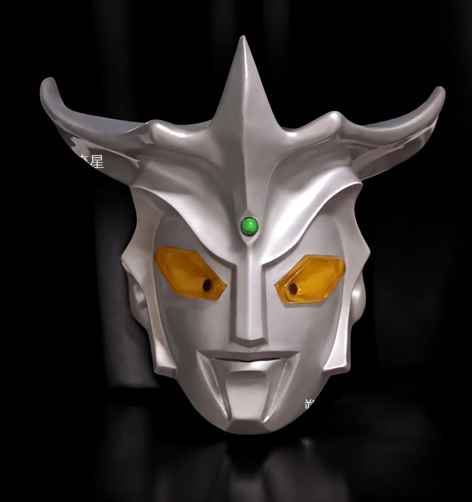 Ultraman Leo Mask Wearable Ultraman Leo Mask Helmet Ultraman Leo Cospl ...
